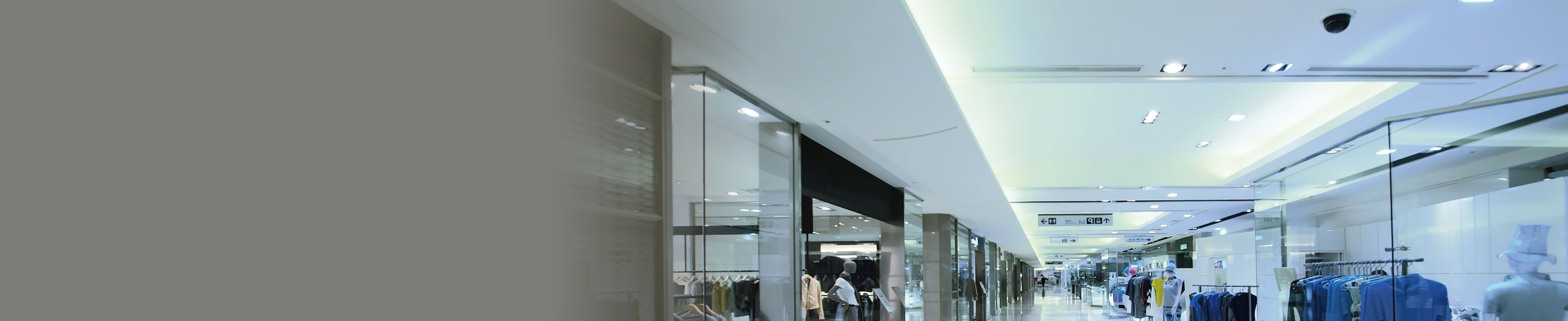 Solutions - LED Lighting - Delta