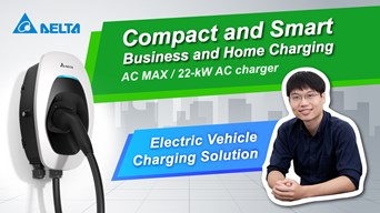 Products - EV Charging - Delta