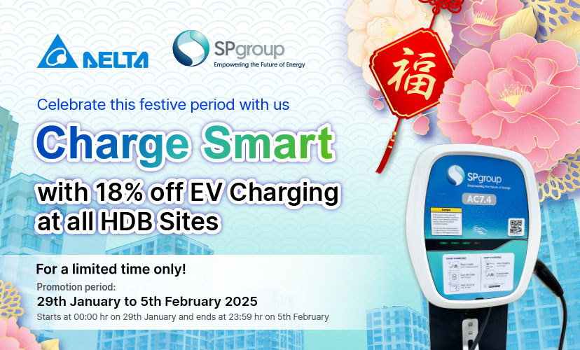 Charge Smart: 18% Off on EV Charging at HDB Sites - Charger Locations