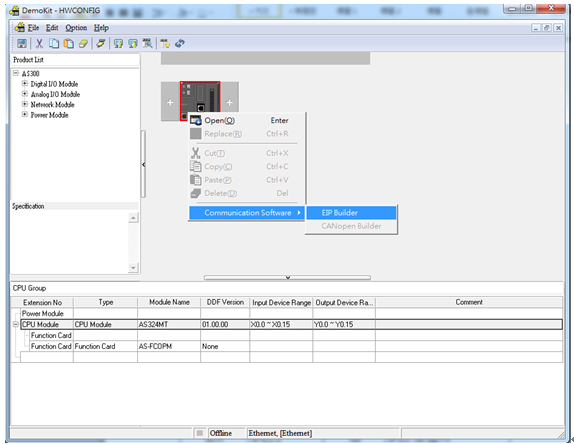 Services Support - FAQ - How do I set up the Compact Modular Mid-range ...