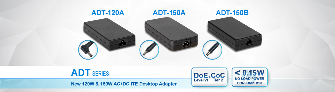 News Center - Delta Releases 120W & 150W AC/DC Desktop Adapters for ...