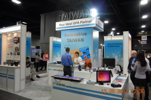 News Center - Delta Presents Industrial Network Communication System to ...