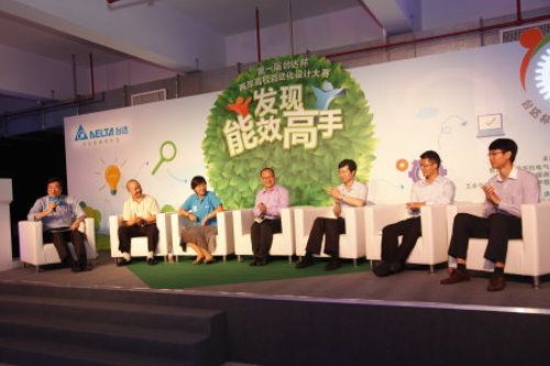 Press Center - A Bridge for Cooperation: Delta's 1 st Greater China ...