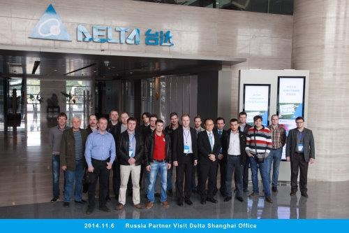 News Center - A Common Vision - Delta Russia and CIS Partner Conference ...