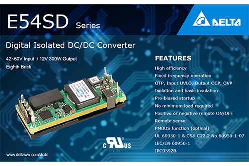 Press Center - Delta Electronics Introduces the E54SD12025 Eighth Brick ...