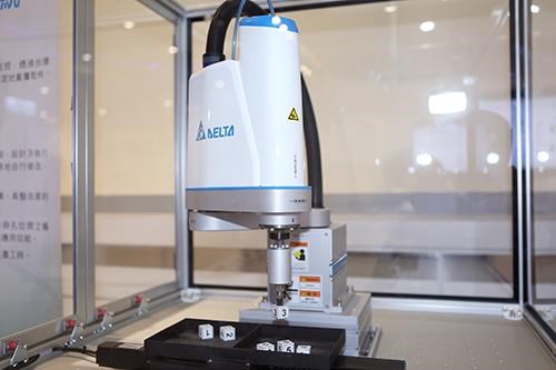 News Center - Smart Automation for Industry Upgrades: Delta IA Launches ...