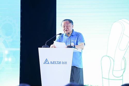 Press Center - The 5th Delta Advanced Automation Design Contest ...