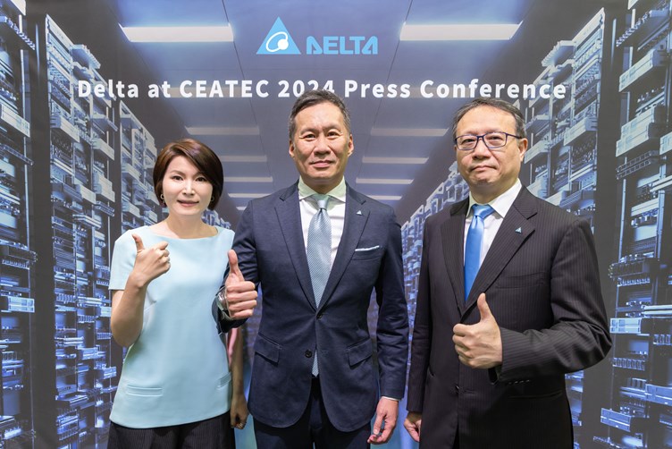 デルタ電子株式会社 │ Delta Electronics (Japan), Inc.