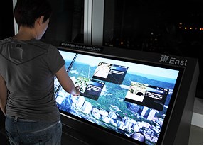 Solutions - Display Solutions - Delta